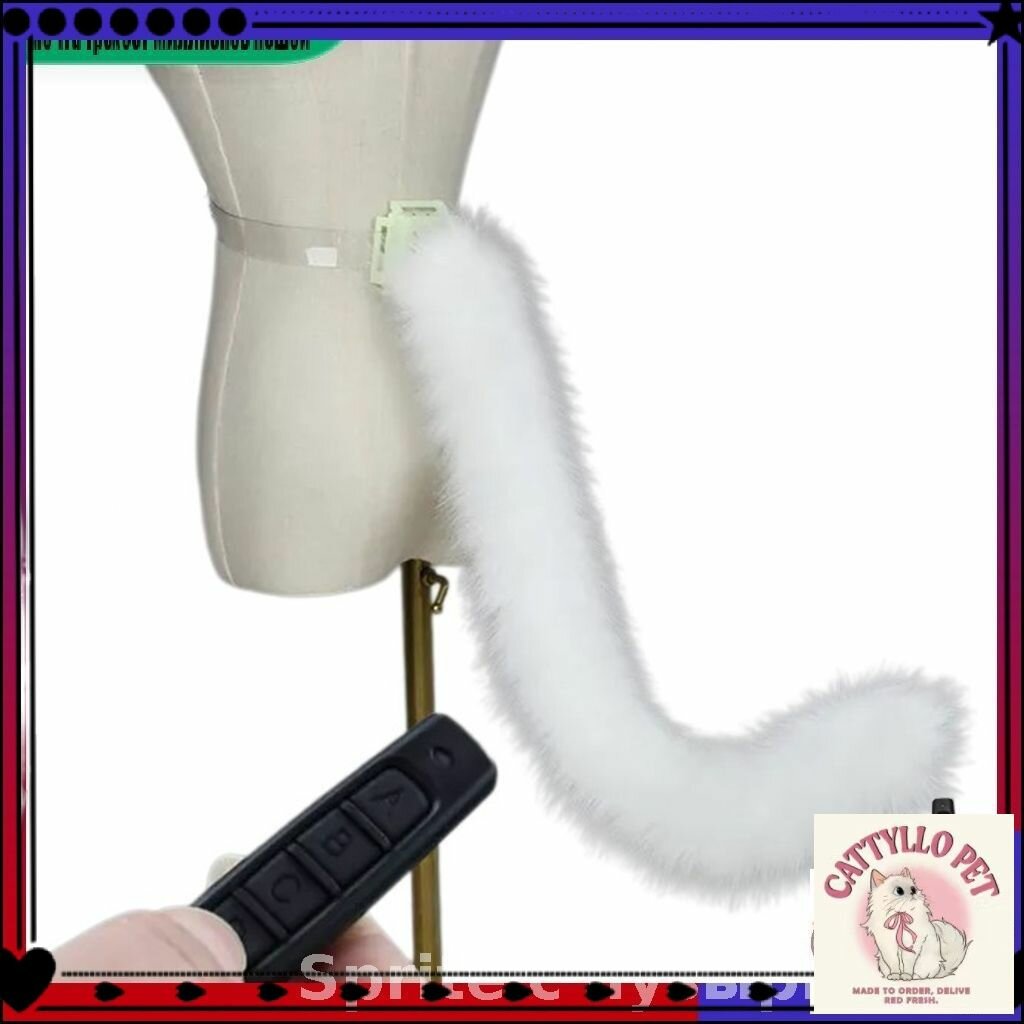 Электронный дистанционный управляемый кошачий хвост - белый