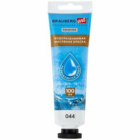 2 шт. Краска масляная водоразбавимая художественная 100 мл, белила титановые, BRAUBERG ART, 192289
