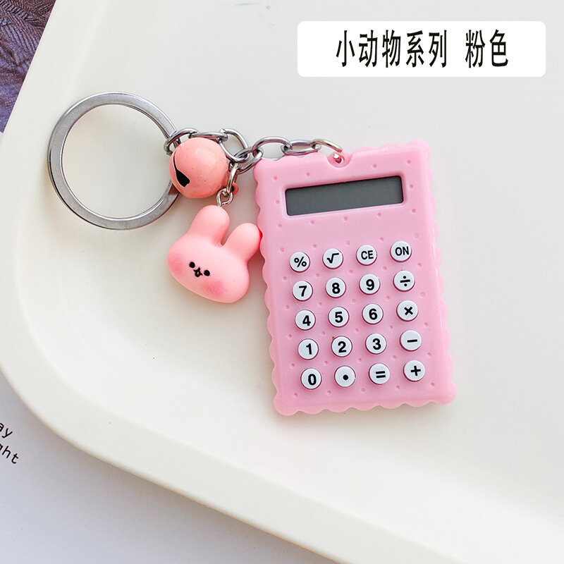 Корейский мультяшный мини-калькулятор с ультратонкой кнопочной батареей, милый, креативный, портативный компьютер, удобный калькулятор