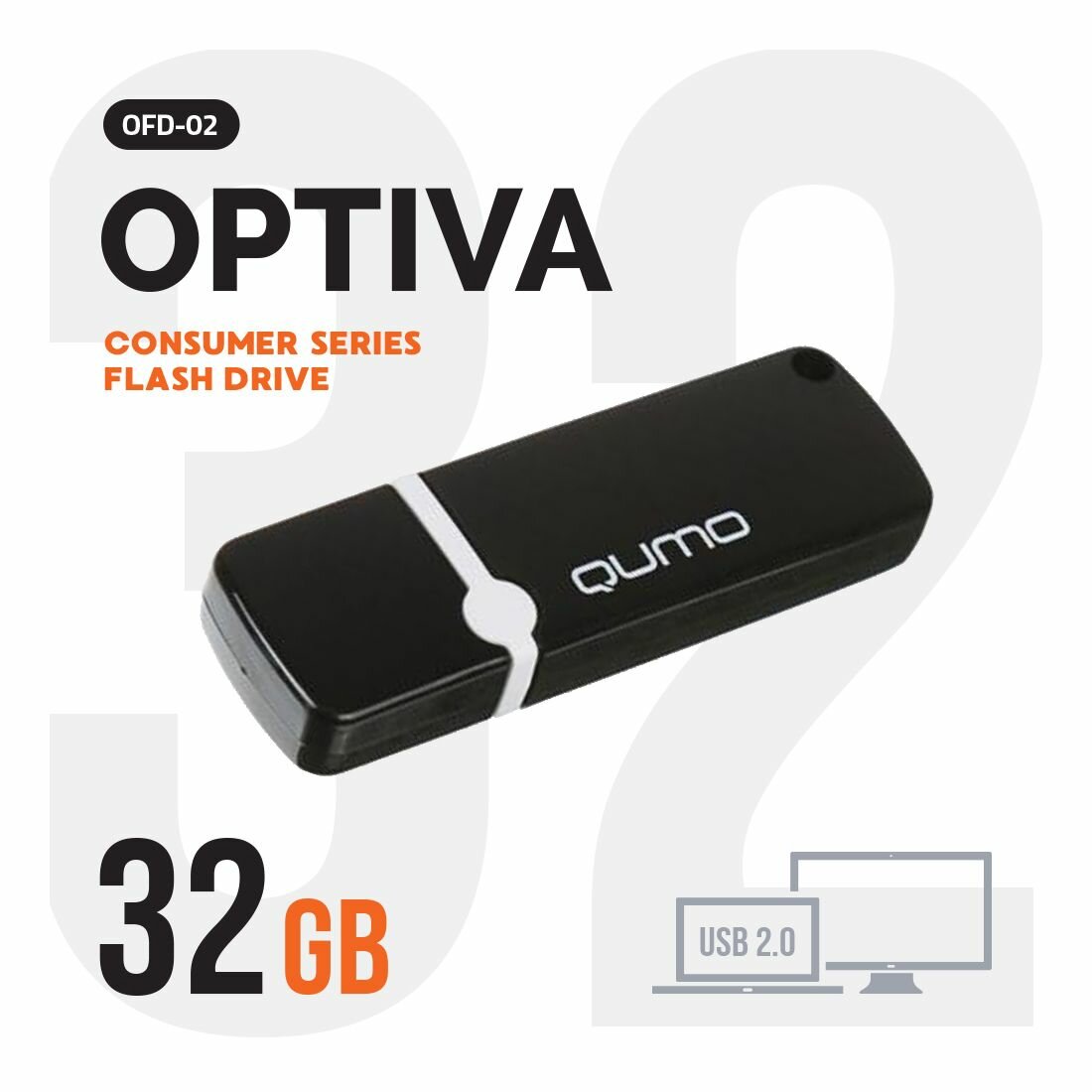 Флешка 32GB QUMO USB 2.0 Optiva 02 Black, цвет корпуса черный (QM32GUD-OP2-black)