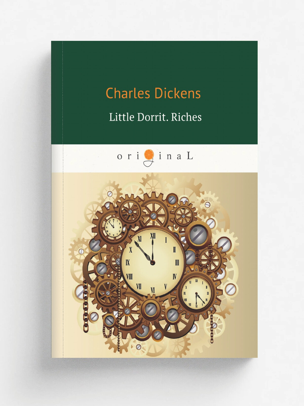 Little Dorrit. Riches. Book the Second/Крошка Доррит. Богатство