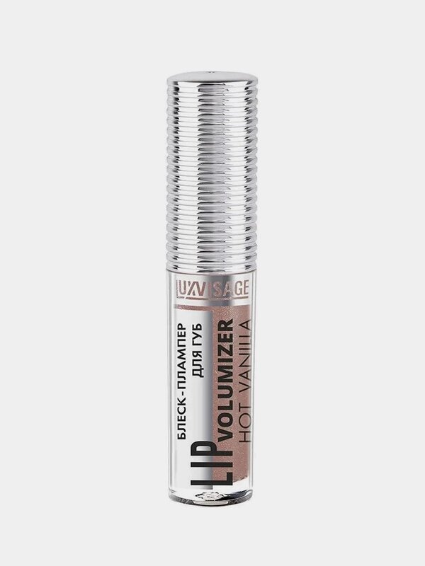 Блеск-плампер для губ LUXVISAGE LIP volumizer hot vanilla, тон 306, Ice Taupe, 2,9 мл