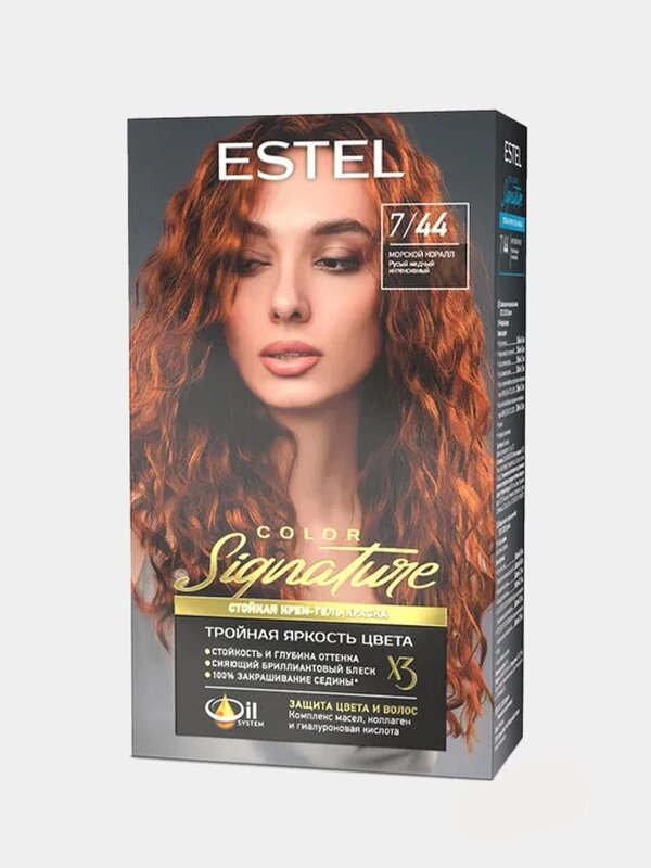 Стойкая крем-гель краска для волос ESTEL COLOR Signature "Морской коралл", 7/44