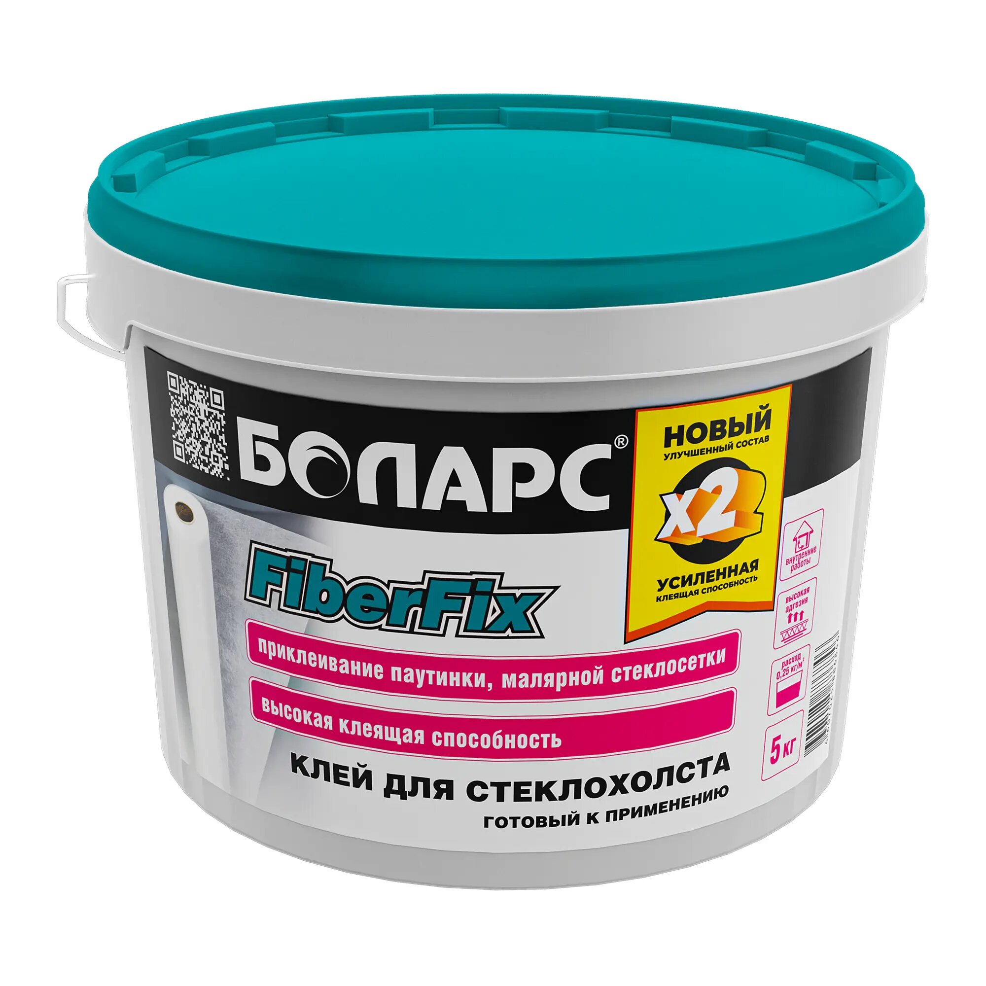 Клей для стеклохолста Боларс FiberFix, 5 кг