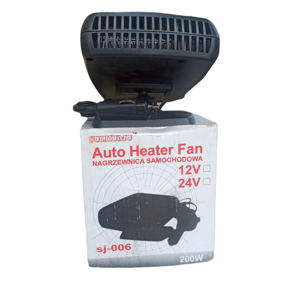 Обогреватель для легкового автомобиля 2 в 1 от прикуривателя 12V. Авто вентилятор Auto Heater.