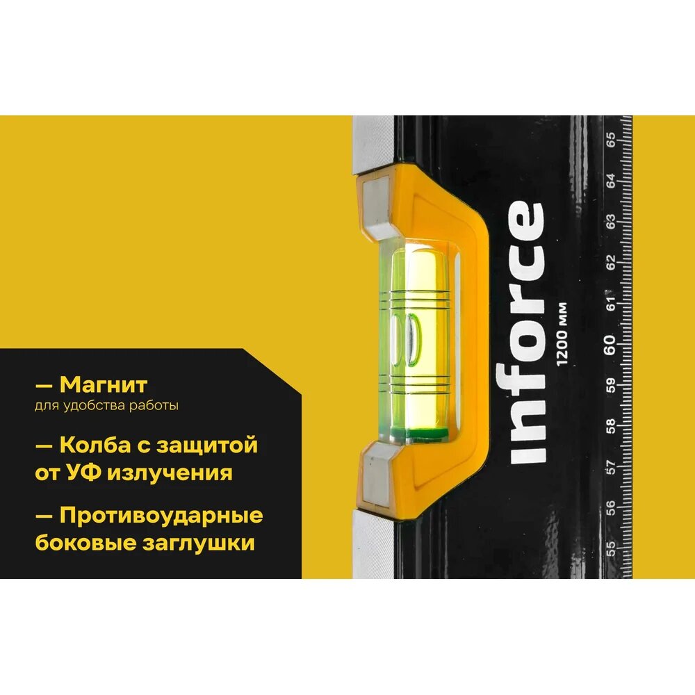 Магнитный уровень Inforce 1200мм 06-11-059 брусковый с алюминиево‑ABS корпусом, противоударный, магнитное крепление — фото 1