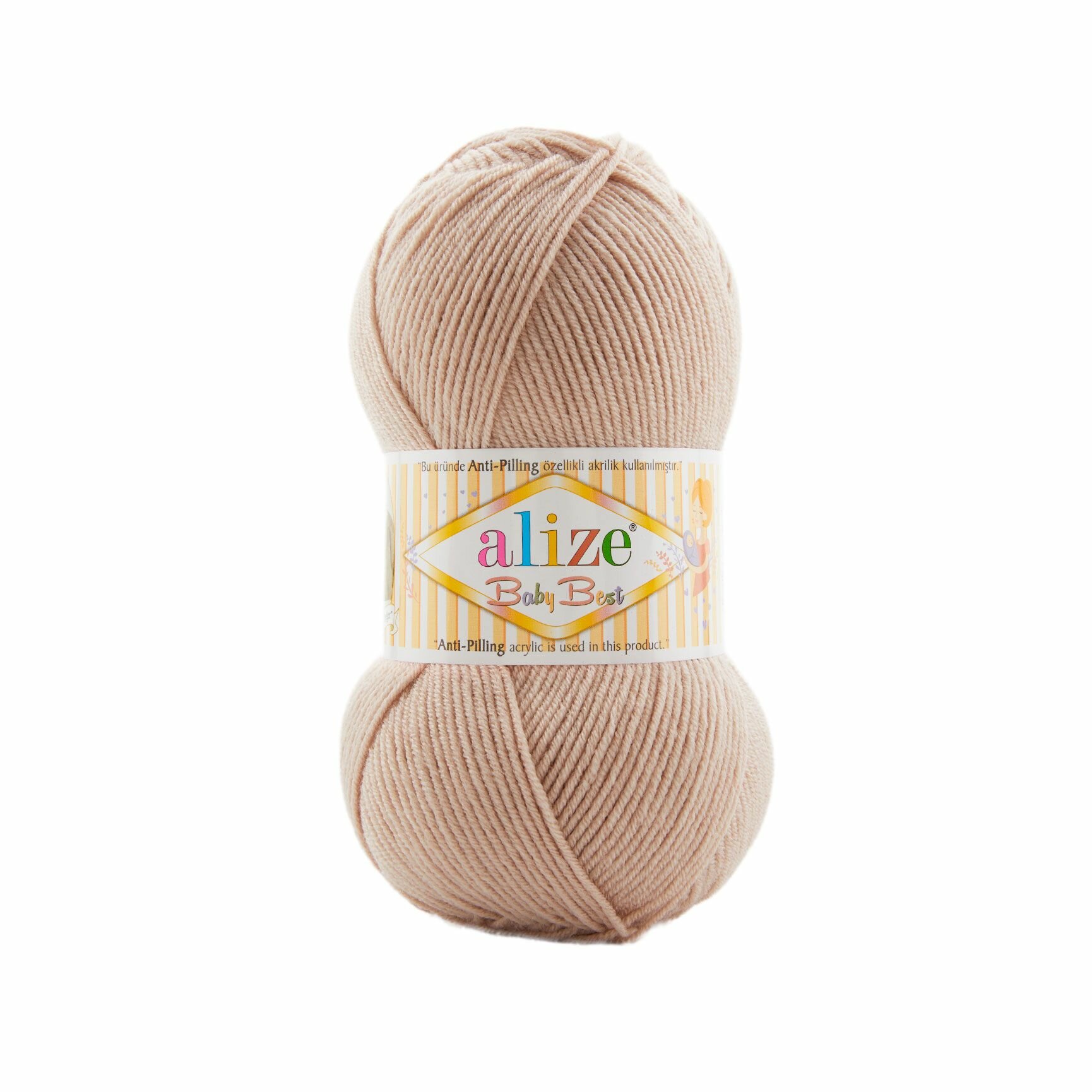 Пряжа Alize Baby Best 506 (5 мотков по 100г/240м) нюдовый