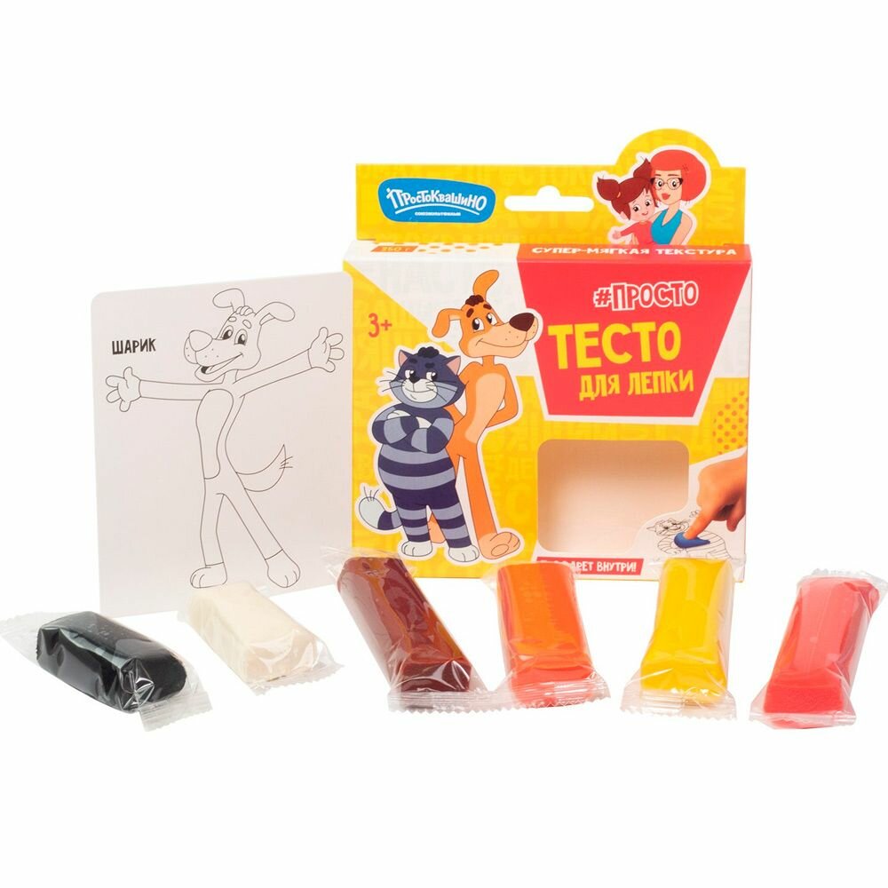 Тесто для лепки Волшебное тесто "Волшебное тесто", 250 г, Простоквашино, Шарик