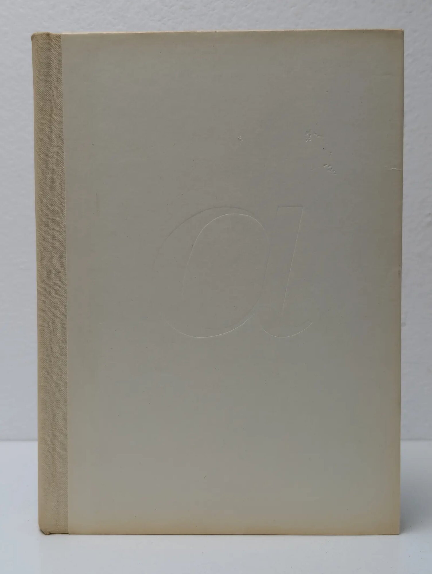 Не только о театре Акимов Николай Павлович 1966