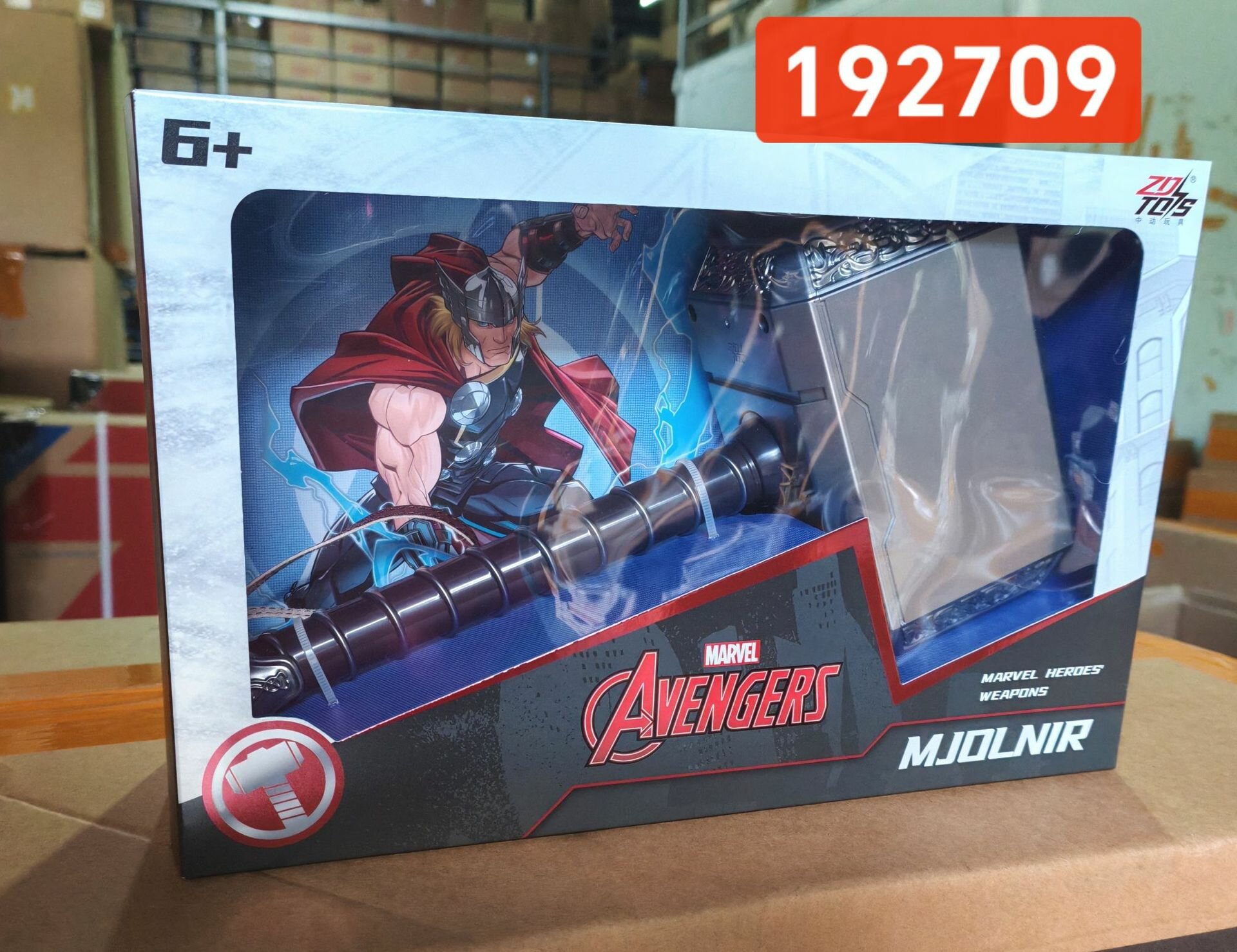 Маска Капитана Америки, щит Капитана Америки, игрушка супергероя Marvel Avengers для детей