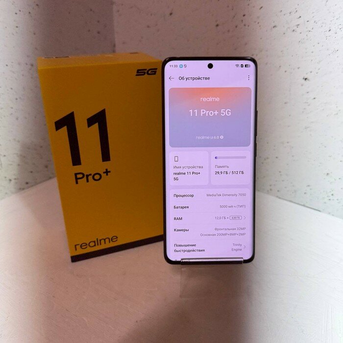 Смартфон realme 11 Pro+ 12/512 Черный