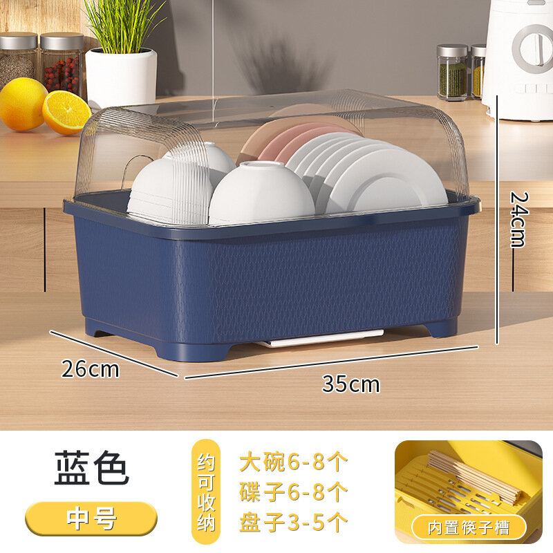 Кухонный шкаф для сушки посуды с крышкой, коробка для хранения мисок, органайзер для посуды, домашние принадлежности, полный набор для хранения мисок и палочек, стеллаж для хранения