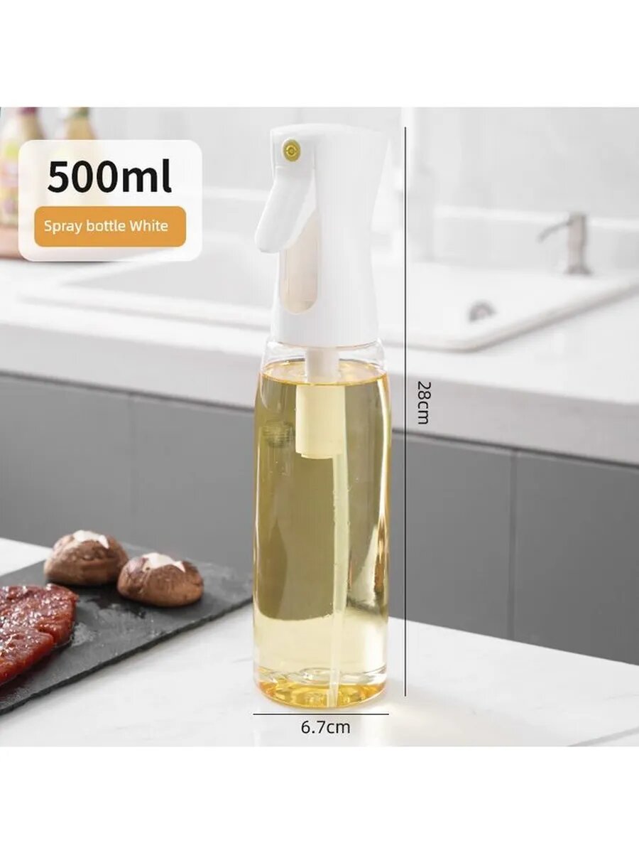 Масленка-распылитель белая-прозр,500мл, контроль распыления