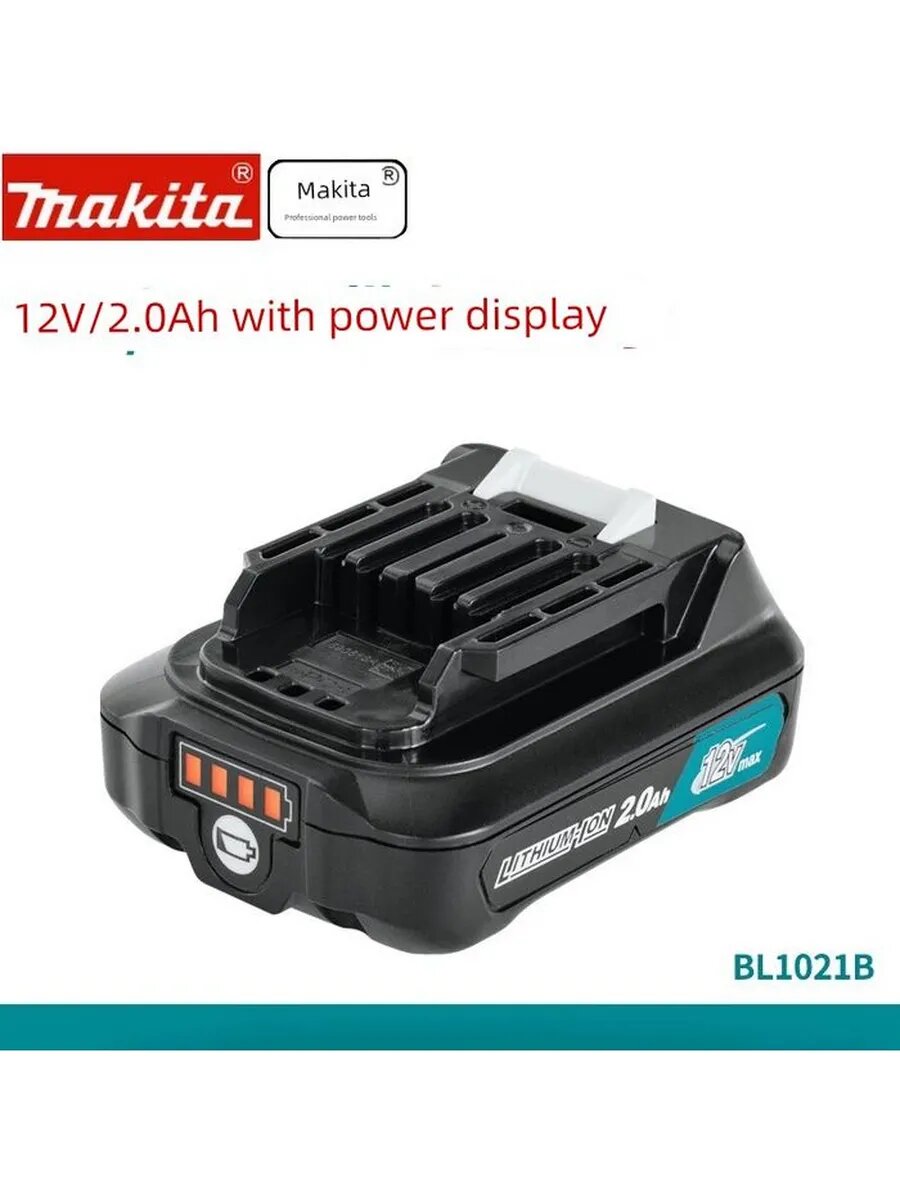 Mutian TW140-аккумулятор 12В 2.0Ач, совместим с Makita