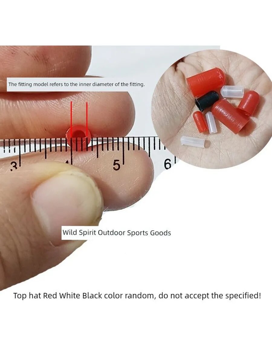 Трубка для воздушного змея (Колпачок 3мм)