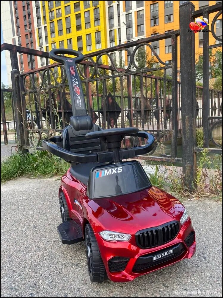 Эксклюзивная каталка