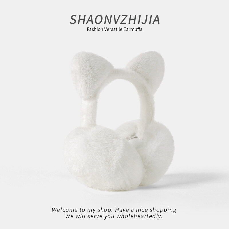 Зимние наушники милые теплые с кошачьими ушками, защита ушей, плюшевые, для велоспорта, антифриз, антихолодные, складные для студентов