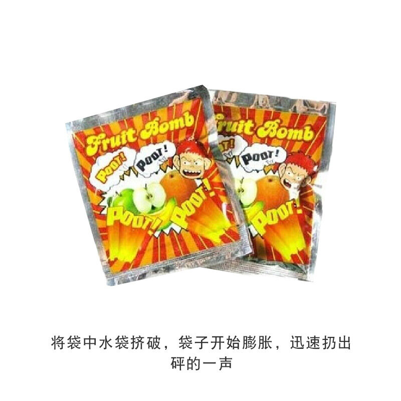 ТикТок в том же стиле, День дурака, вонючая бомба, взрывной пакет, вонючий пакет, экстремально вонючий розыгрыш, злой розыгрыш, вонючее яйцо, вонючий газовый пакет, вонючий пакет