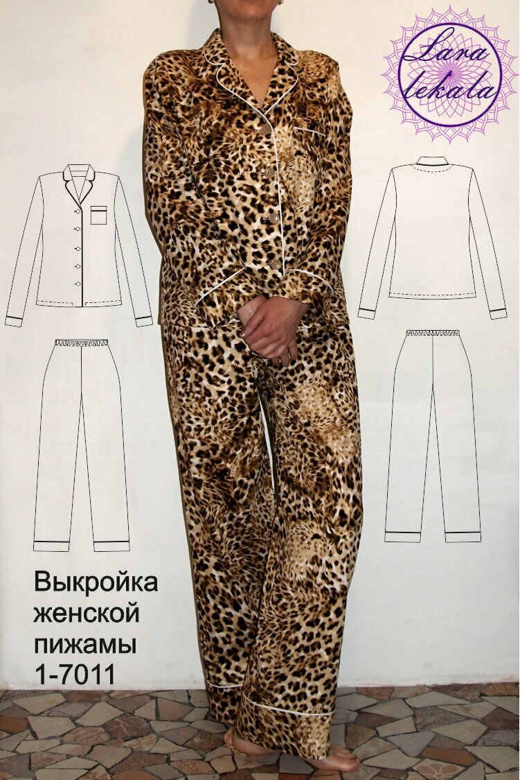 Выкройка одежды бумажная пижама женская 1-7011