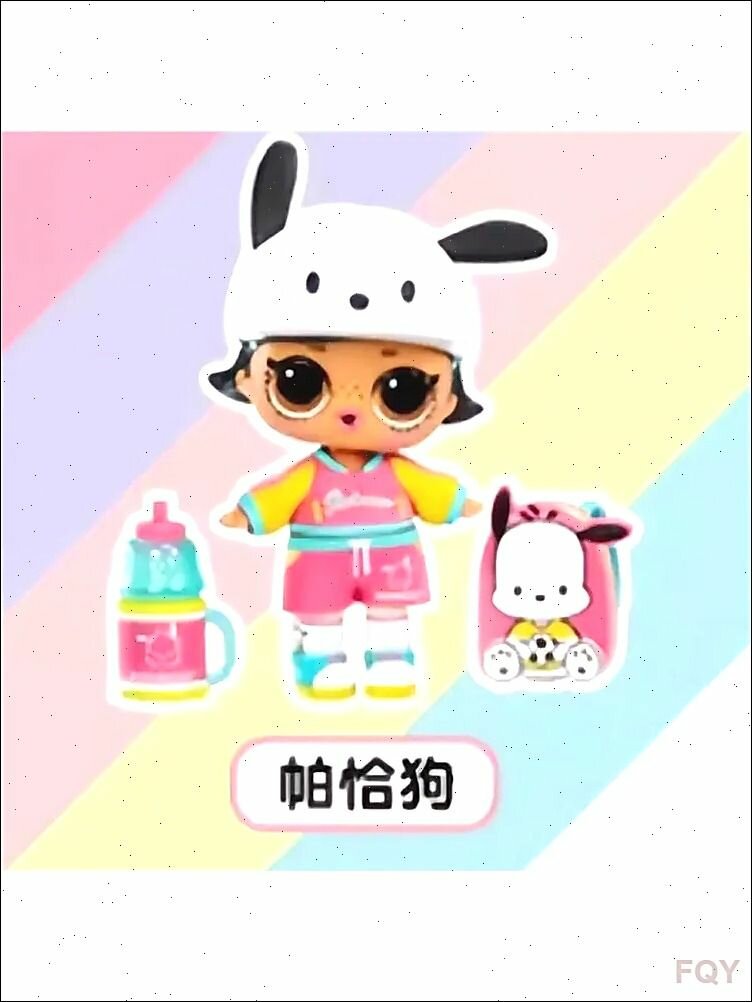 Кукла LOL Surprise с Hello Kitty, лимитированная версия