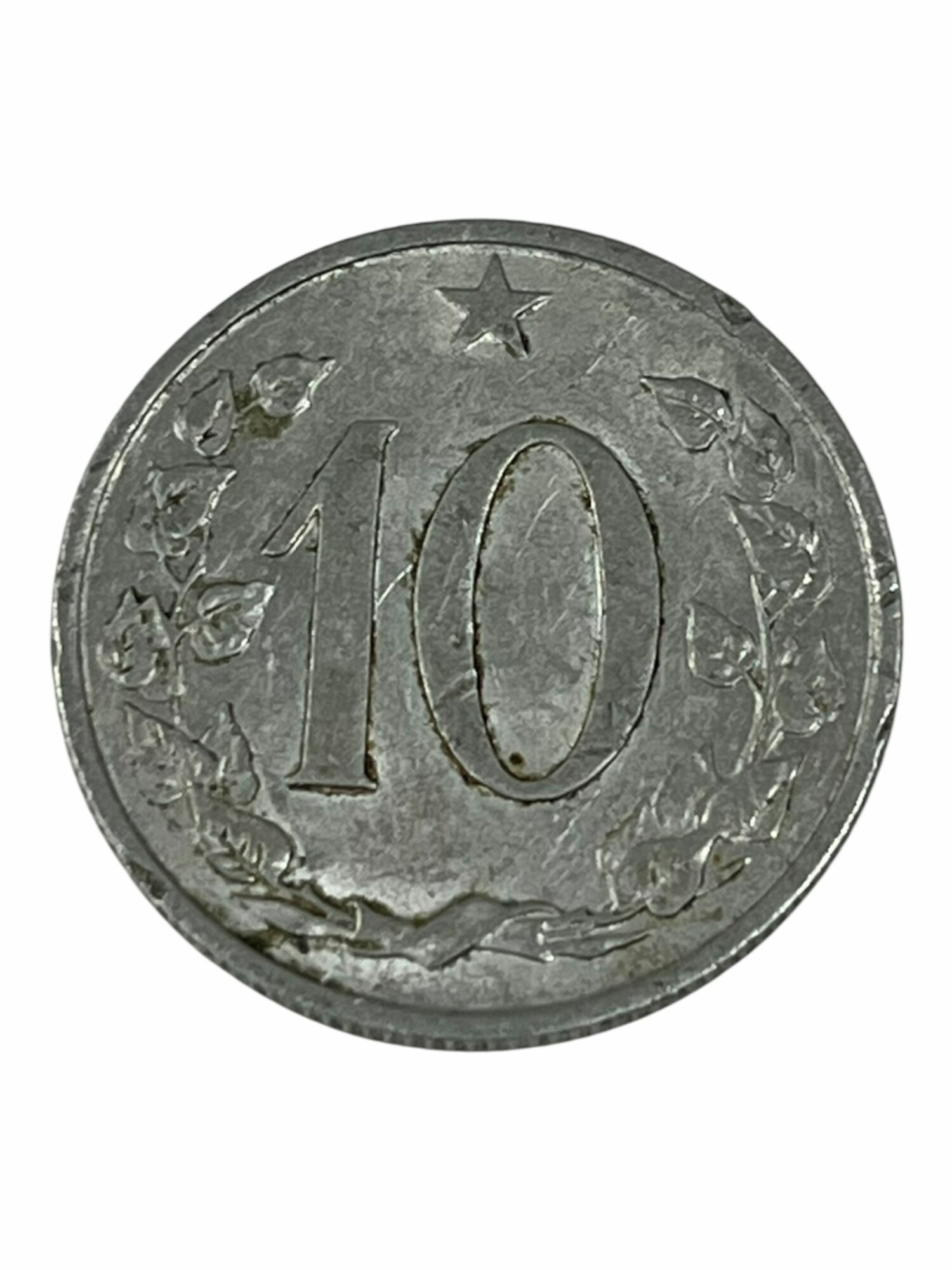 Монета, 10 гелеров, Чехословакия, 1965г.