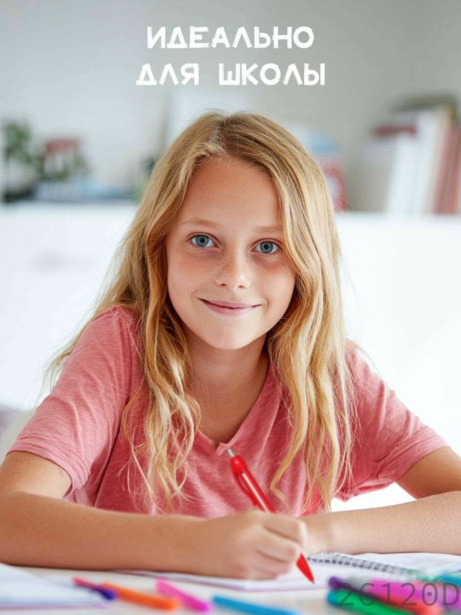 Ручка — фото 1