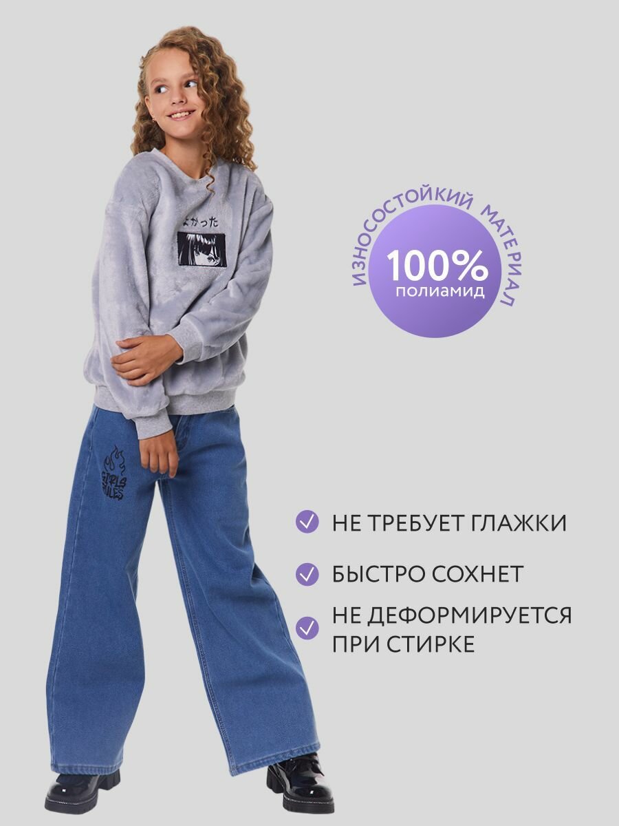 Джемпер kari Весна-лето 2026