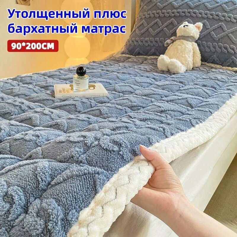 Матрас, Беспружинный, 90х200 см, удобная и практичная в использовании для дома и повседневных задач