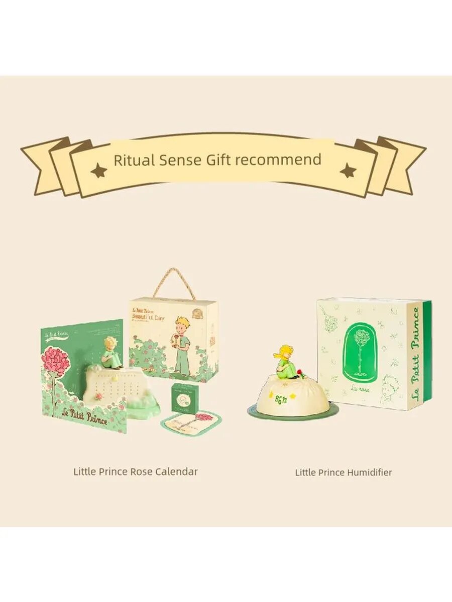 Календарь Маленький Принц с увлажнителем воздуха