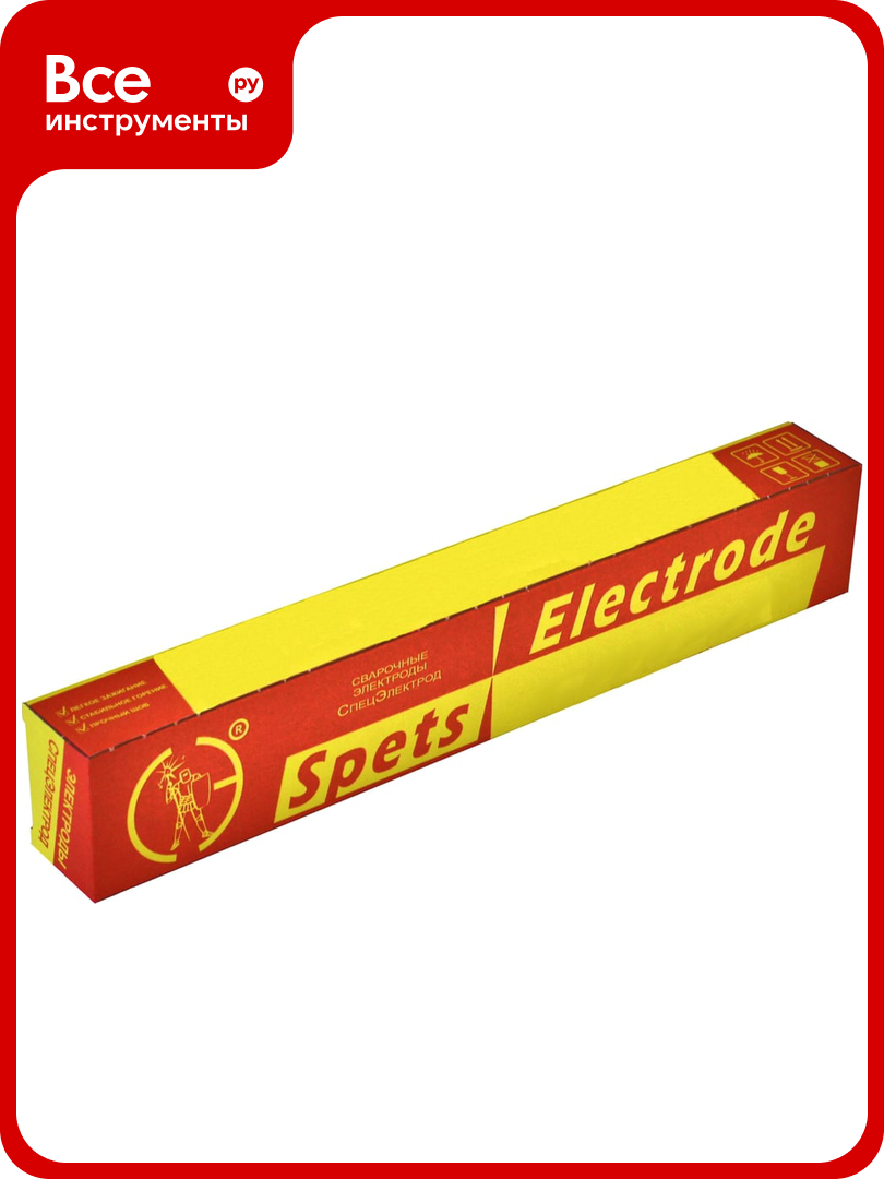 Электрод УОНИ 13/55 (5 кг; 5 мм) СпецЭлектрод СВ000011529