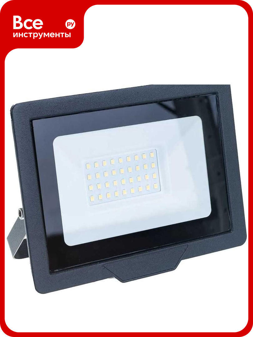 Прожектор светодиодный Monolit MO-L 300 (300W) 6500К 1026