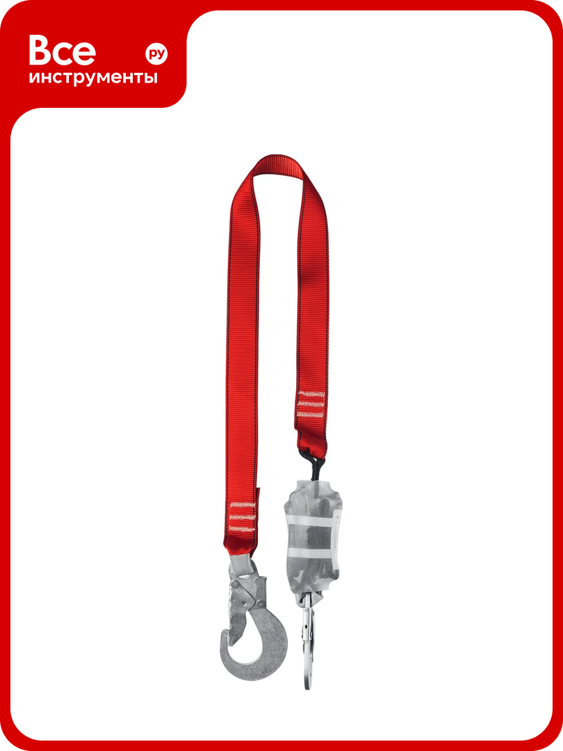 Одноплечный строп Зубр СЛА-1, капроновая лента, с амортизатором 11586