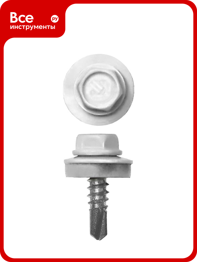 Кровельные саморезы ЗУБР СКМ RAL 9003 белый, 25 x 5.5 мм, 420 штук 4-300315-55-025-9003