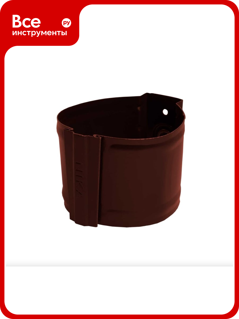 Круглый держатель трубы NIKA RAL 8017 шоколадный, кирпич В0000019232 из прочной стали для фасадного крепления