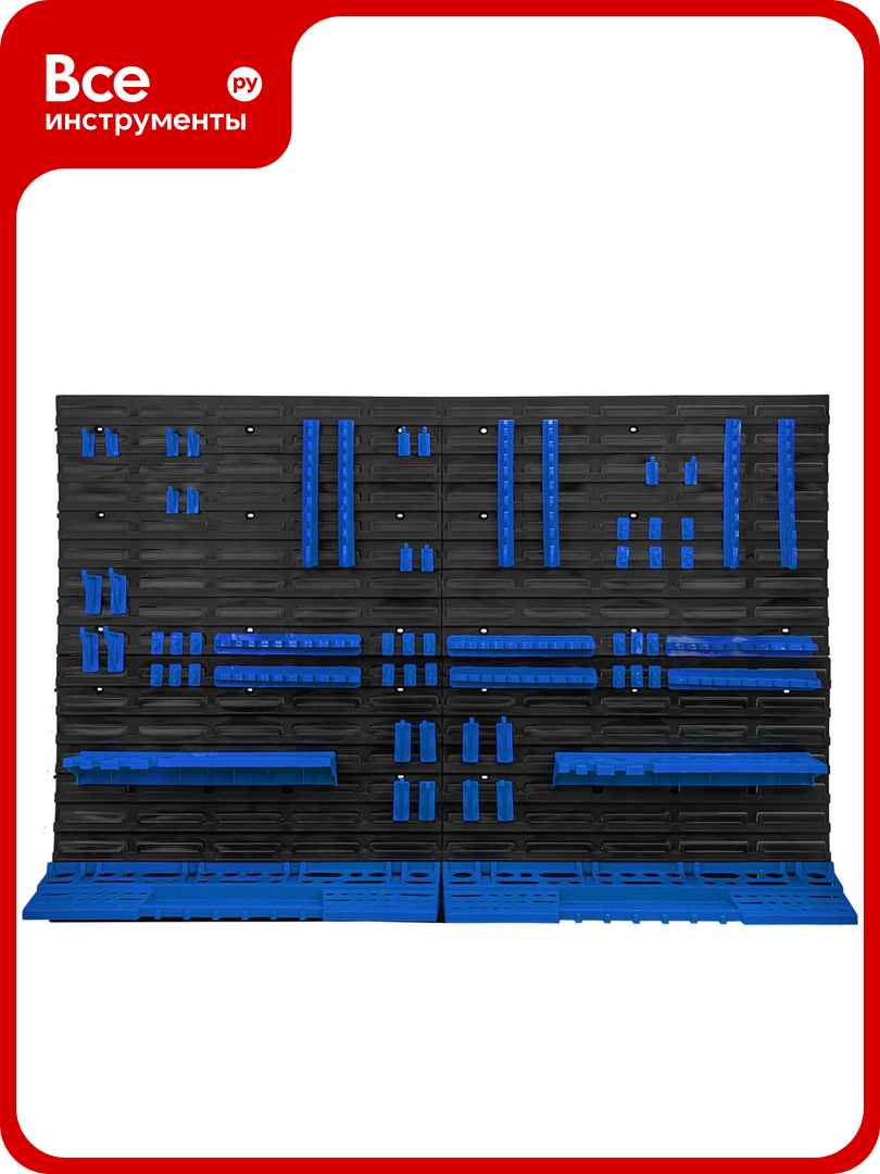Панель пластмассовая настенная для инструментов Forsage F-PST2307(61307)