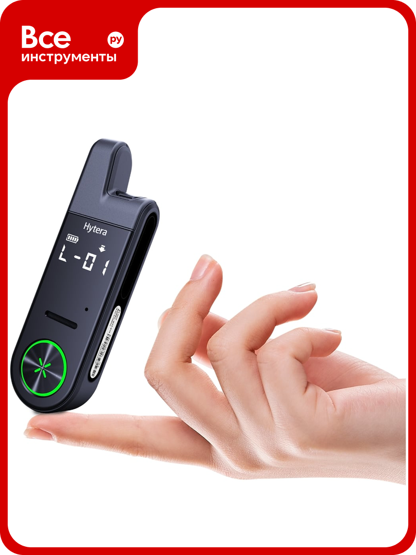 Радиостанция портативная Hytera S1 MINI HYT-S10