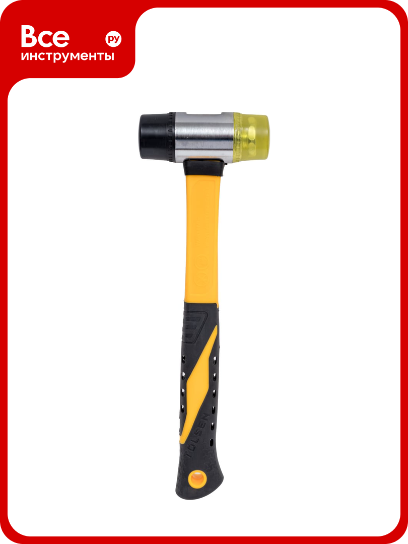 Молоток для рихтовки TOLSEN с фибергласовой рукояткой 35 мм 25042