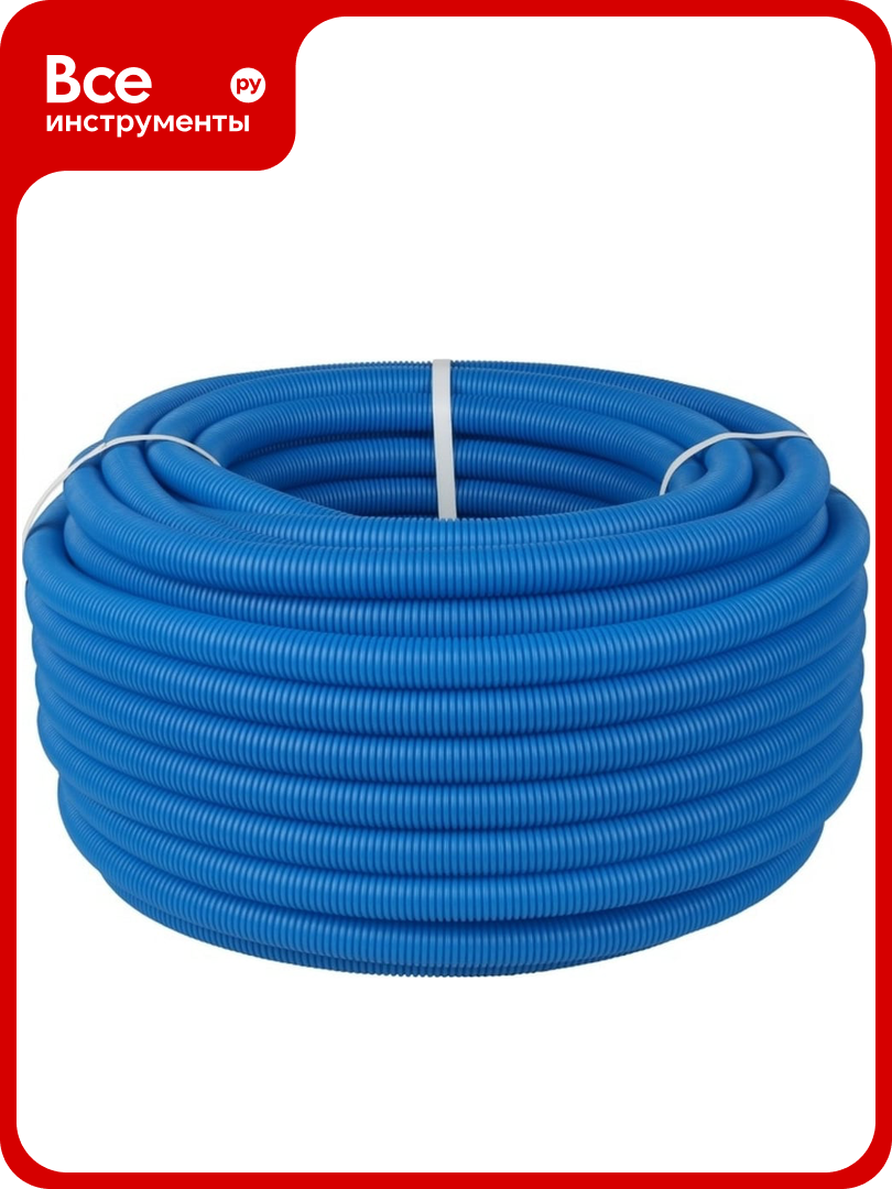 Труба гофрированная геопласт полимер ПНД легкая синяя 15 м D 50 8777