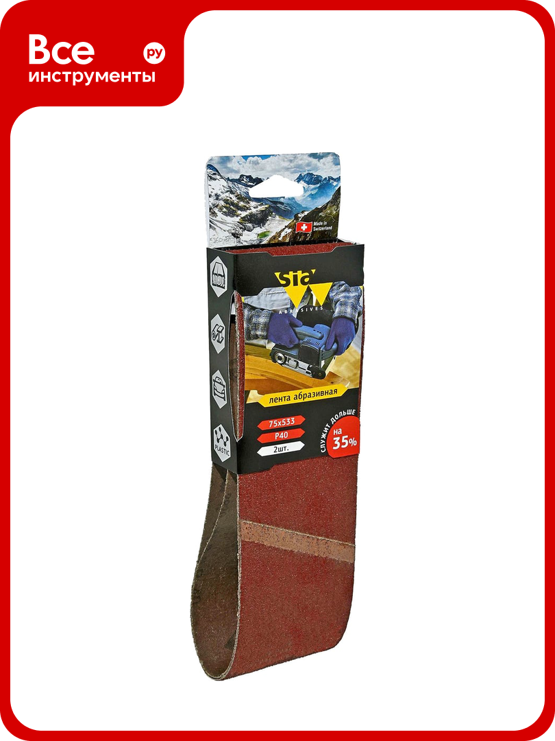 Лента шлифовальная бесконечная 2920 siawood (2 шт; 75х533 мм; Р40) sia Abrasives sw533-040