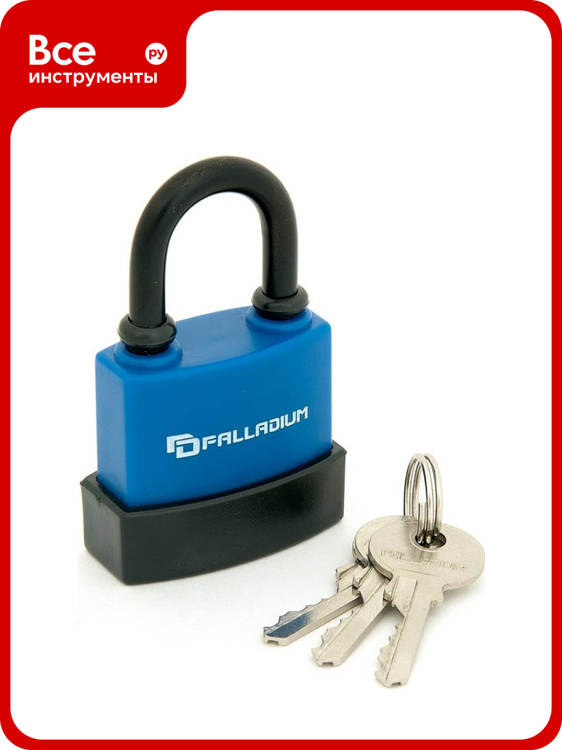Навесной замок Palladium 907WP-40 10099