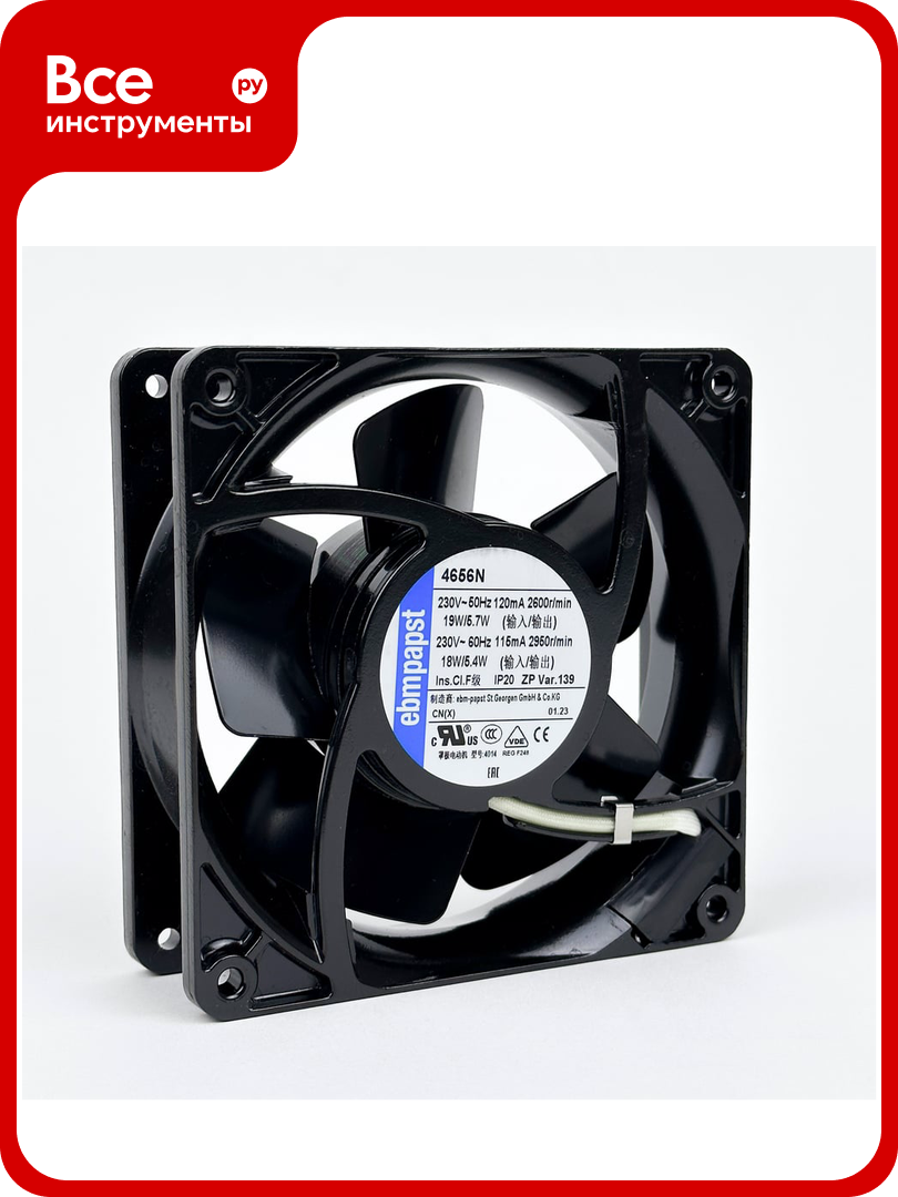 Вентилятор осевой компактный KRAFTAIR 4656N