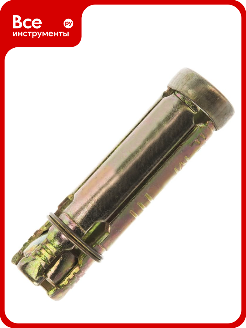 Анкер усиленного распирания креп-комп м12, 20х80, 1 шт. ав12мф