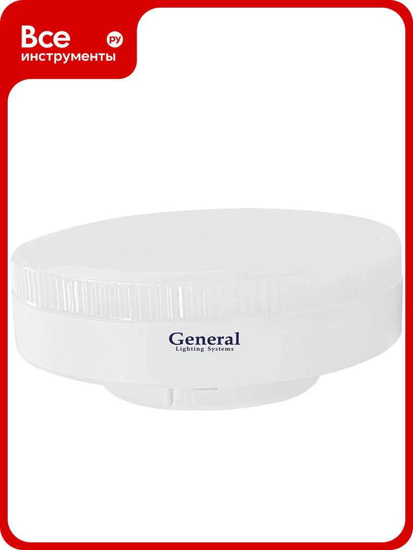 Лампа светодиодная General Lighting Systems GLDEN-GX53-20-230-GX53-6500 661472