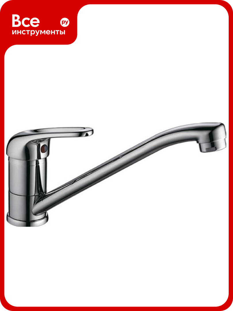 Смеситель для кухни LEDEME картридж диаметр 35 мм, силумин L4239 806710