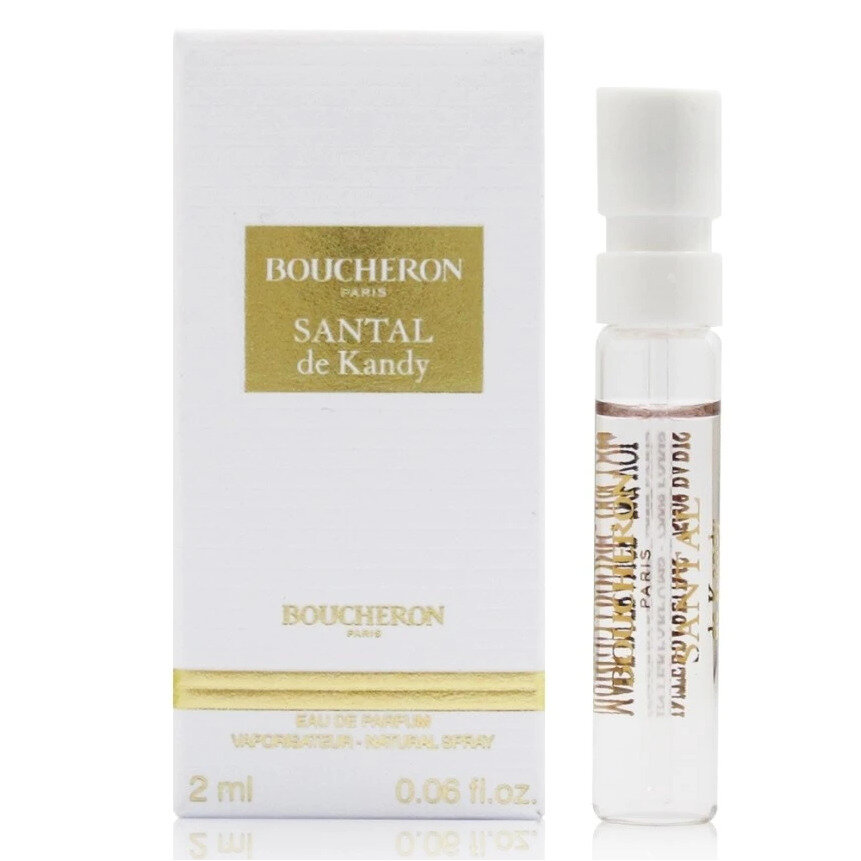 Парфюмерная вода Boucheron Santal De Kandy миниатюра 2 мл / Пробник духов Бушерон Сантал Де Кенди