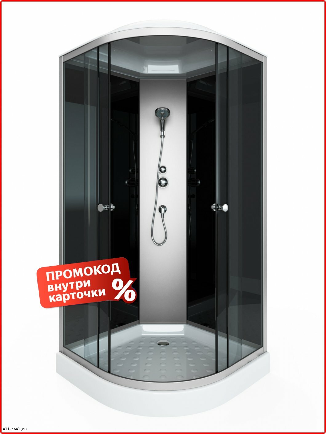 Душевая кабина Arcus Rufino 90x90 низкий поддон, четверть круга, серебристый