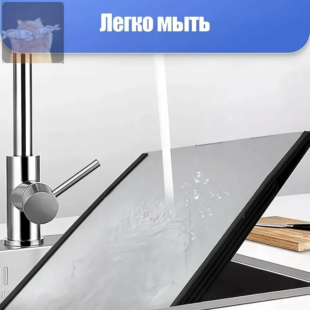 Аксессуар для плиты — фото 1