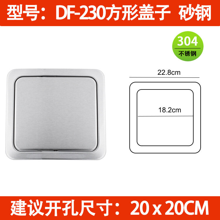 Встраиваемая крышка для столешницы, крышка для мусорного ведра из нержавеющей стали, поворотная крышка, откидная крышка, инструмент для кухонной раковины, скрытая установка