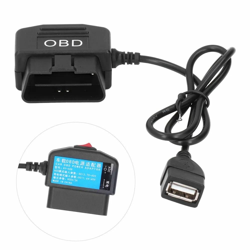 Адаптер питания OBD — фото 1