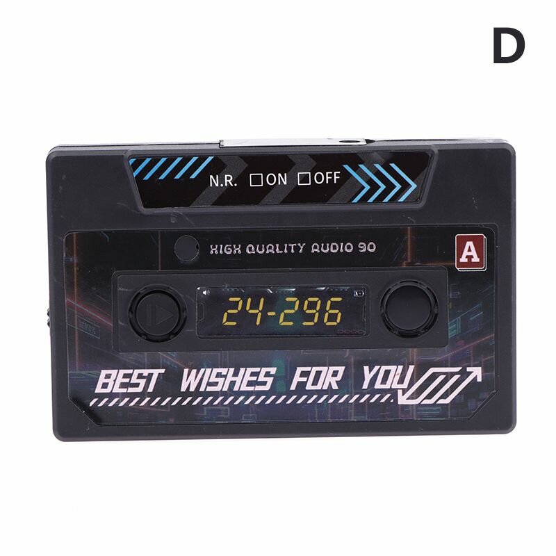 Аудиокассета